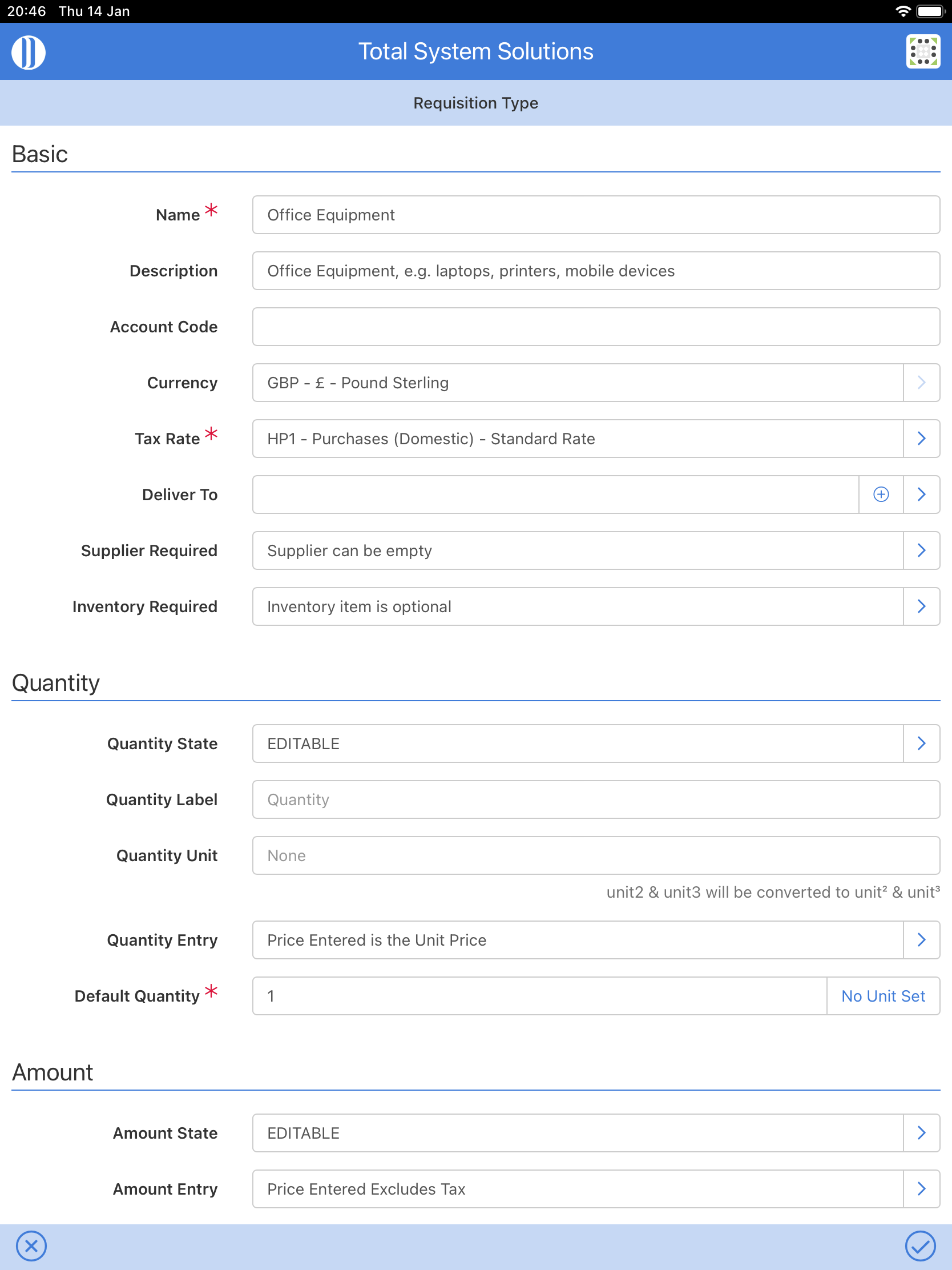 Duet Requisitions | Duet Business Cloud Applications
